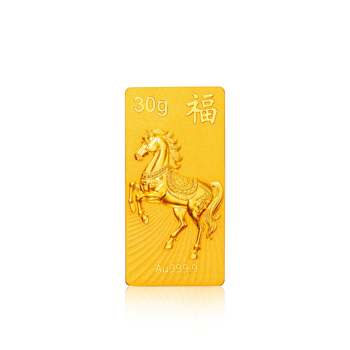 999 Golden Prosperity Gallop 马到成功 Gold Bar – MoneyMax Jewellery
