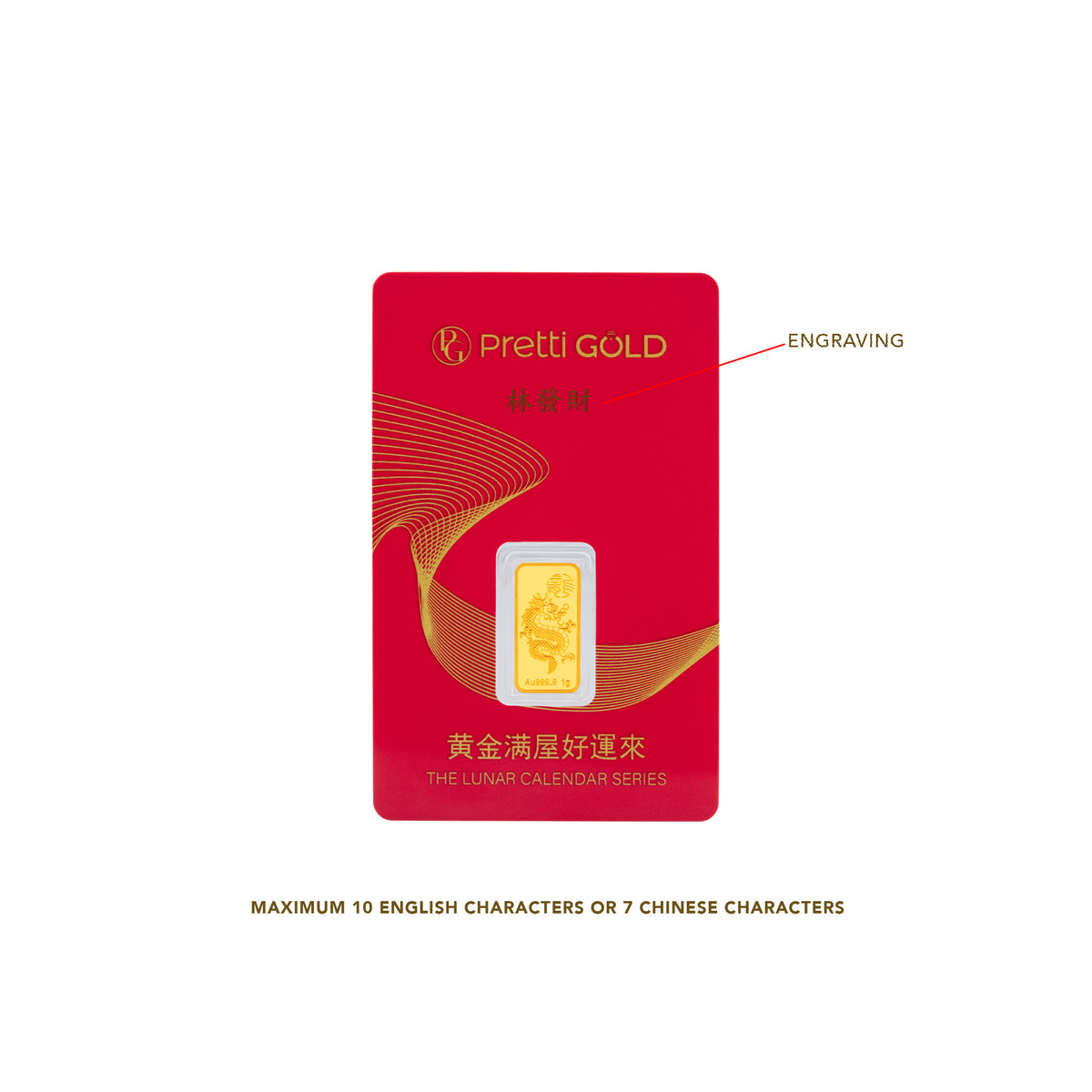 999.9 Pure Gold Zodiac Pretti Gold Bar – MoneyMax Jewellery